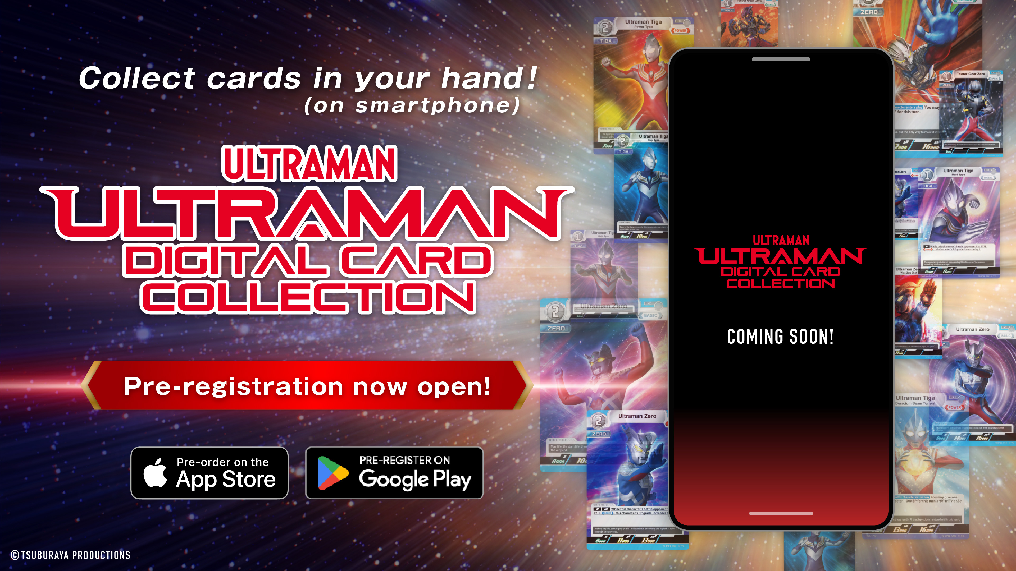 ULTRAMAN CARD GAME - OFFICIAL SITE