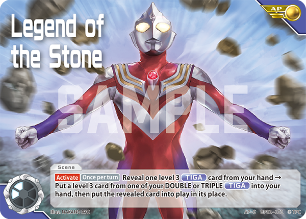 ULTRAMAN CARD GAME - OFFICIAL SITE