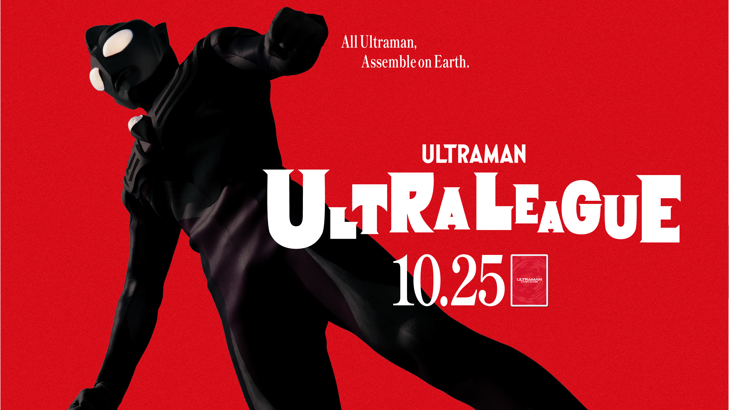 ULTRAMAN CARD GAME - OFFICIAL SITE