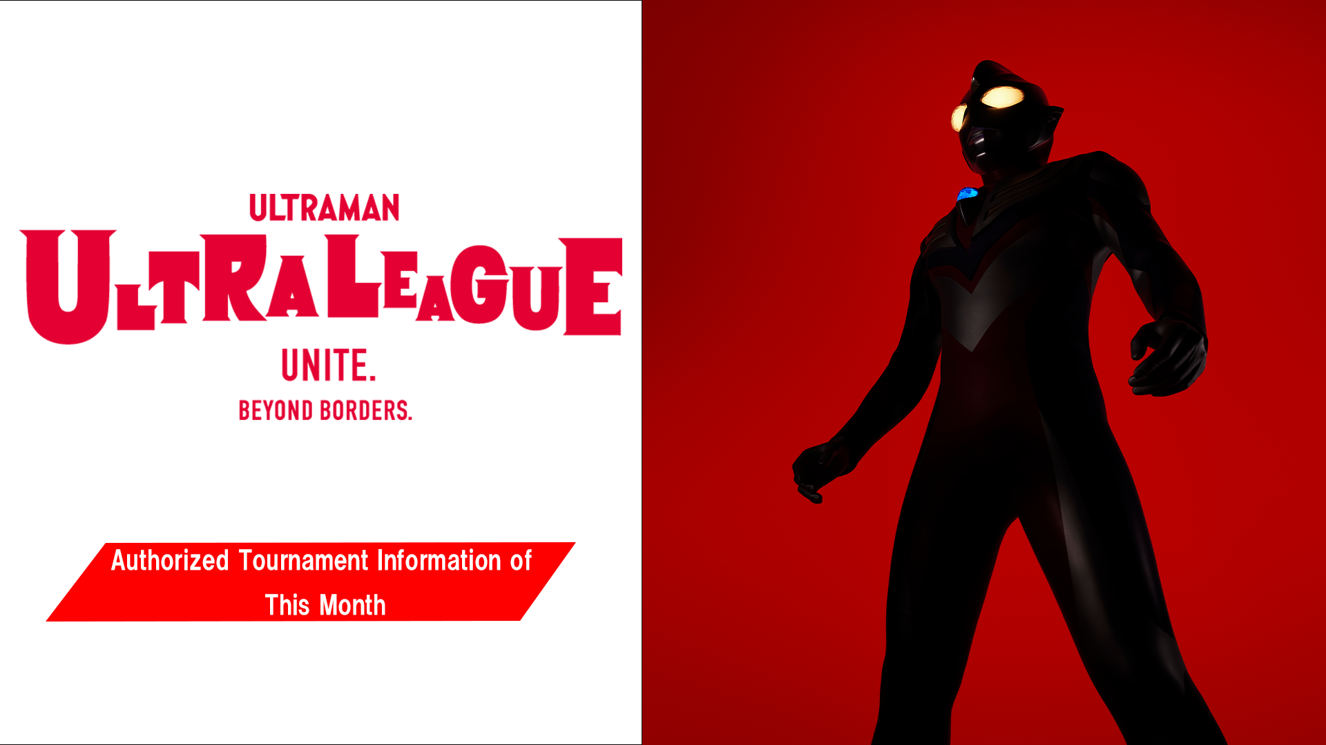 ULTRAMAN CARD GAME - OFFICIAL SITE